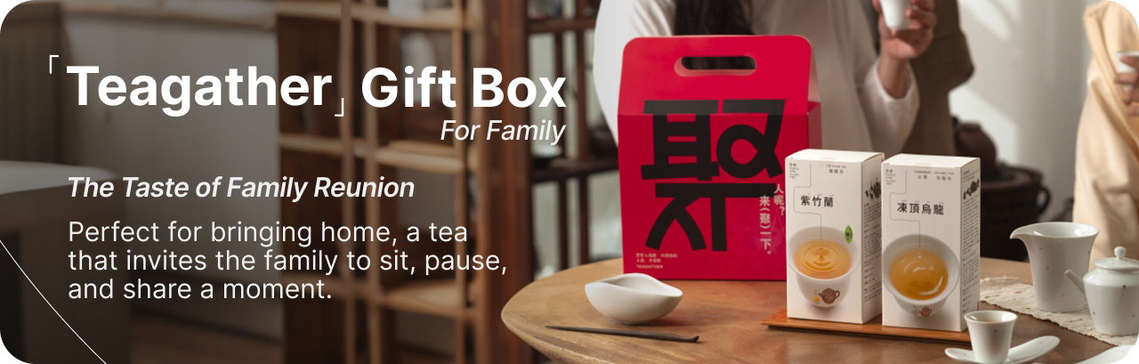 Purple Cane Online Tea Store